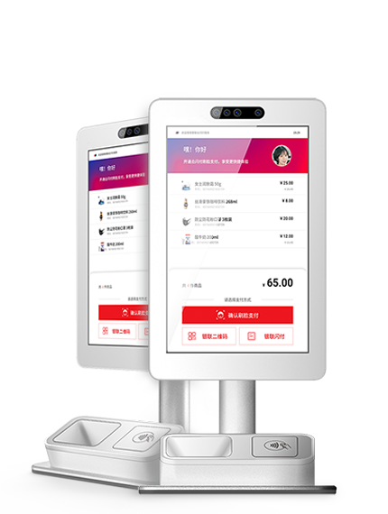 Mobile Phone & IoT-TINNO，The world's leading mobile terminal ODM company