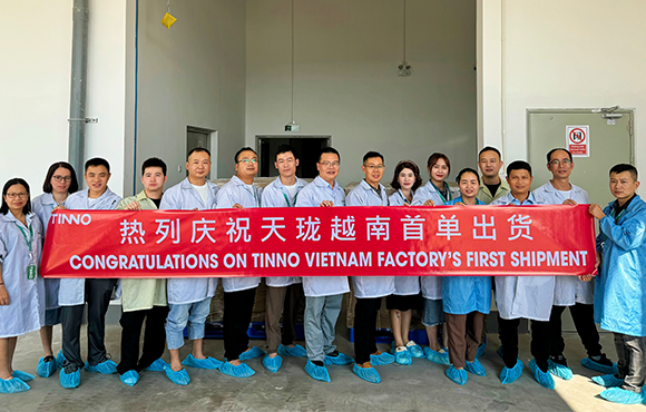 News-TINNO，The world's leading mobile terminal ODM company