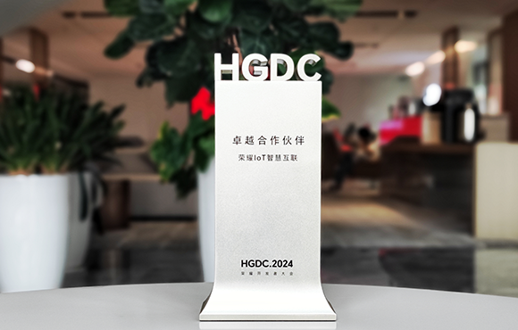 News-TINNO，The world's leading mobile terminal ODM company